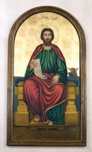 8 Famous Bible Fathers